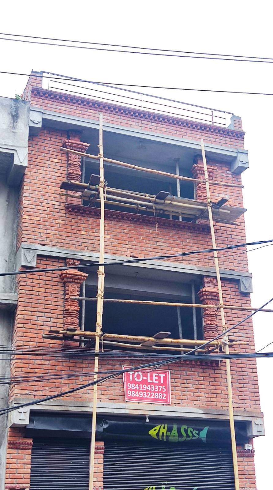 Hira Brick