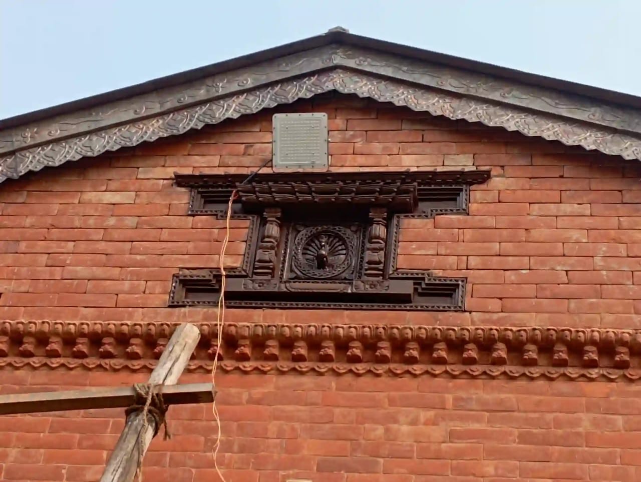 Hira Brick