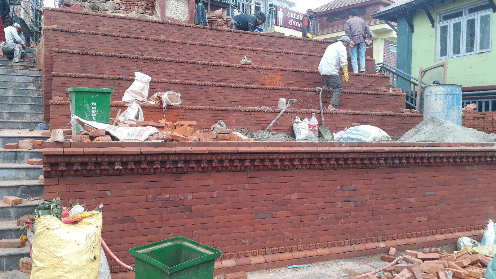 Hira Brick