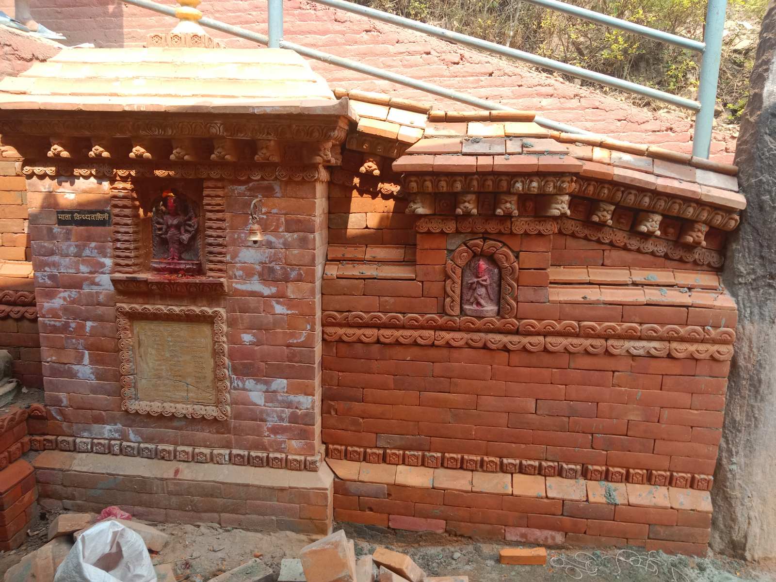 Hira Brick