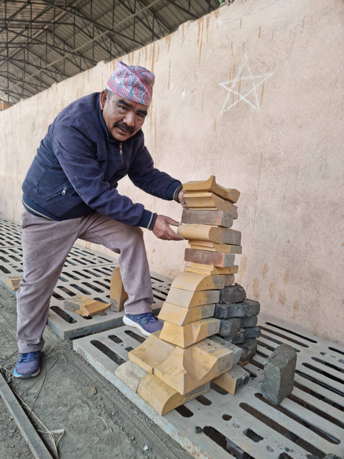 Hira Brick